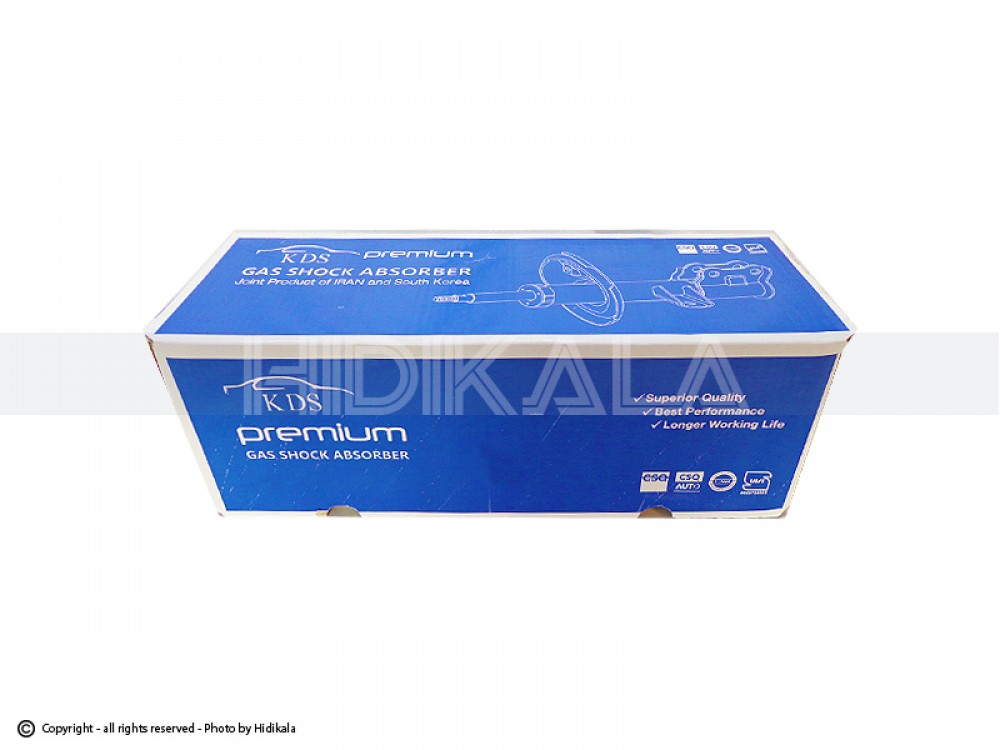 کمک فنر جلو برلیانسH330-H320 کی-دی-اس-KDS اصل ایران-کره (چپ و راست-2عدد)- فروشگاه اینترنتی قطعات ...